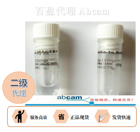 浙江中医药大学实验耗材采购平台——虫洞-让工作更美好