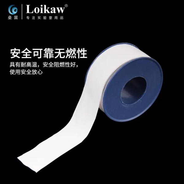 材料类物资采购平台